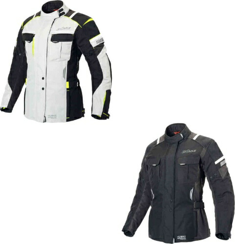 【楽天市場】\全品1000円ｸｰﾎﾝﾟ★7/12(土)限定／【女性用】Buse Breno Pro Ladies Motorcycle ...