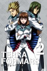 【楽天市場】【バーゲンセール】【中古】DVD TERRA FORMARS テラ フォーマーズ 2 レンタル落ち：アマリアミュージック 楽天市場店