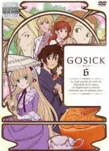 【楽天市場】【全品ポイント20倍!】【中古】DVD GOSICK ゴシック 6(第11話、第12話) レンタル落ち：アマリアミュージック 楽天市場店