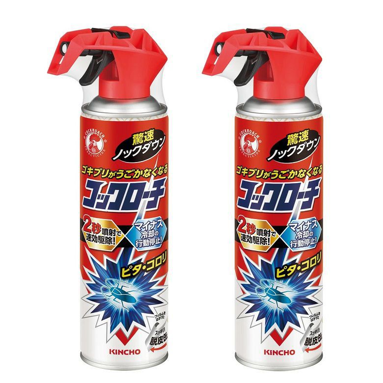 【楽天市場】コックローチ ゴキブリがうごかなくなるスプレー 300mL ゴキブリ駆除 冷却効果 速効成分 ゴキブリが動かなくなるスプレー 【× ...