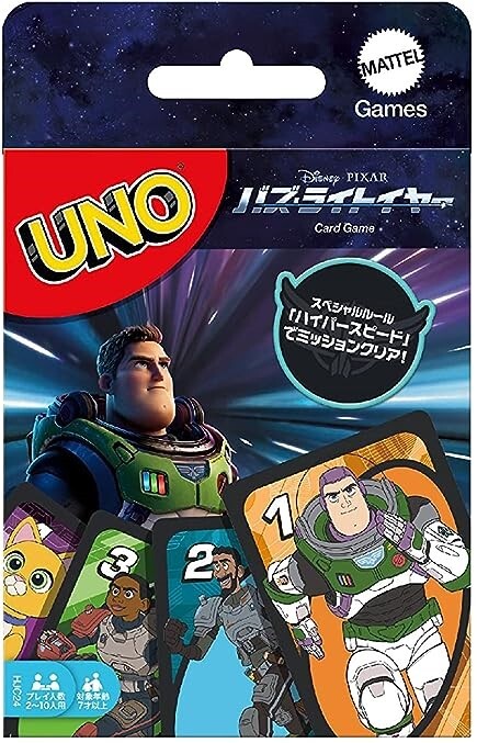 【楽天市場】マテル ゲーム ウノ UNO バズ・ライトイヤー HND69：アマズマーケット