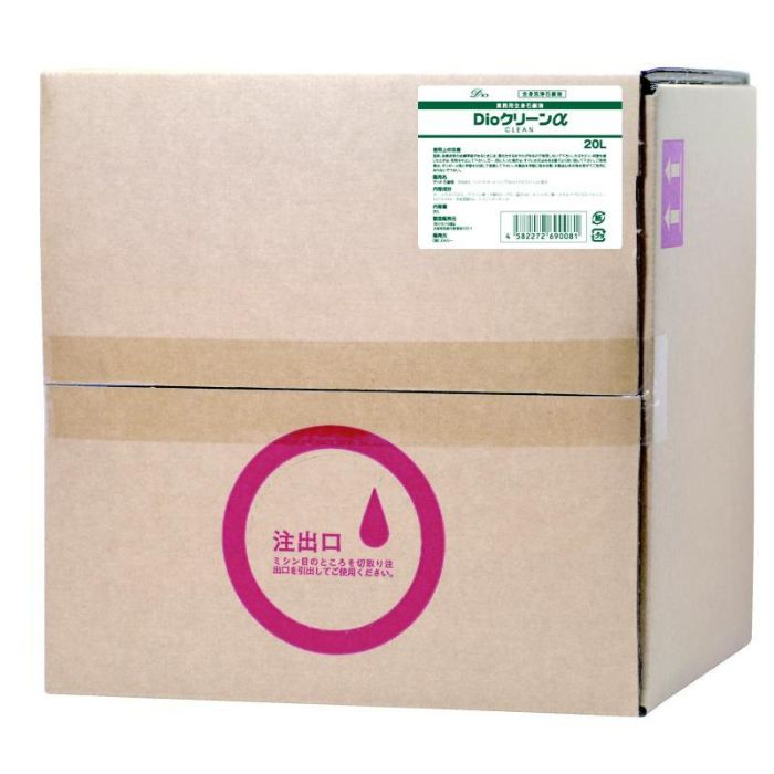 【楽天市場】業務用大容量ボディソープ Dio ディオ クリーンα 20L コック付き ボディケア PK-O：アメージング・サプライ