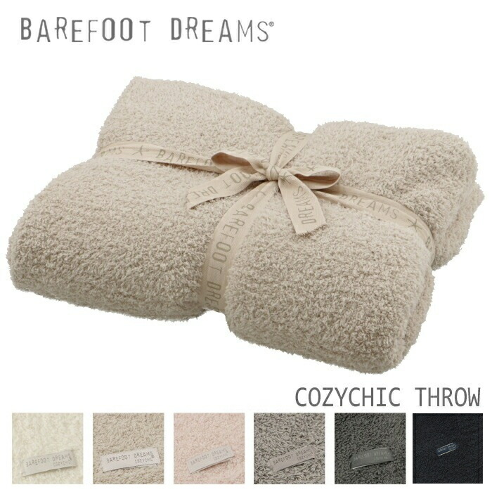 【楽天市場】ベアフット ドリームス BAREFOOT DREAMS ブランケット COZYCHIC THROW 無地 ADULT THROW ...