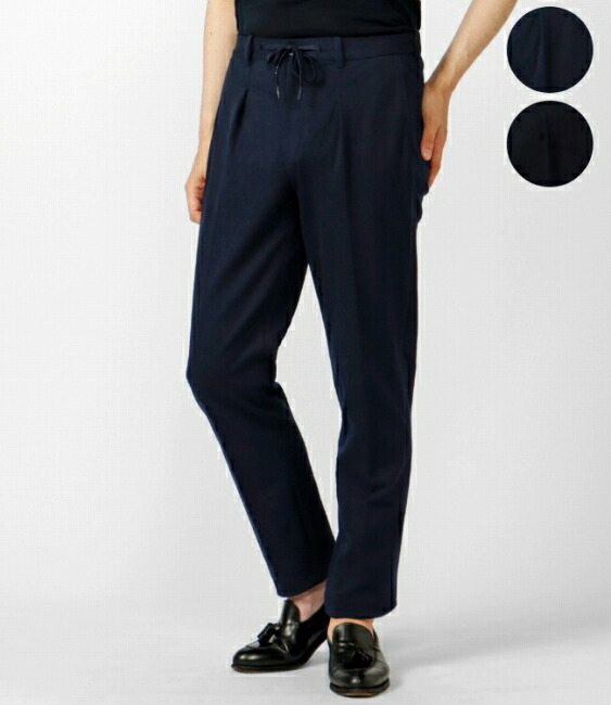 【楽天市場】チルコロ1901 CIRCOLO 1901 セットアップ可 パンツ メンズ LIGHT DYED/PIQUET 鹿の子 ジャージー ...