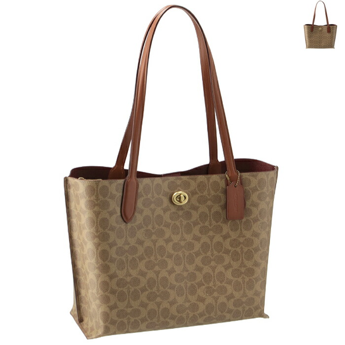 【楽天市場】コーチ COACH トートバッグ WILLOW TOTE A4サイズ収納 肩かけ シグネチャーキャンバス ウィロウトート ...