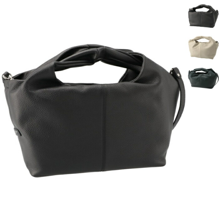 【楽天市場】ジャンニ キアリーニ GIANNI CHIARINI ハンドバッグ ミディアム AGNESE M ショルダー クロスボディ ...