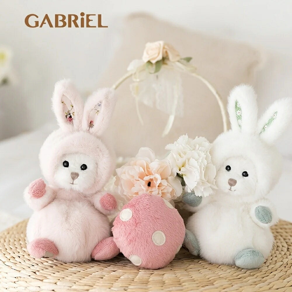 【楽天市場】Gabriel ころころフワラーラビット ファーストトイ ぬいぐるみ：Amber mimi楽天市場店