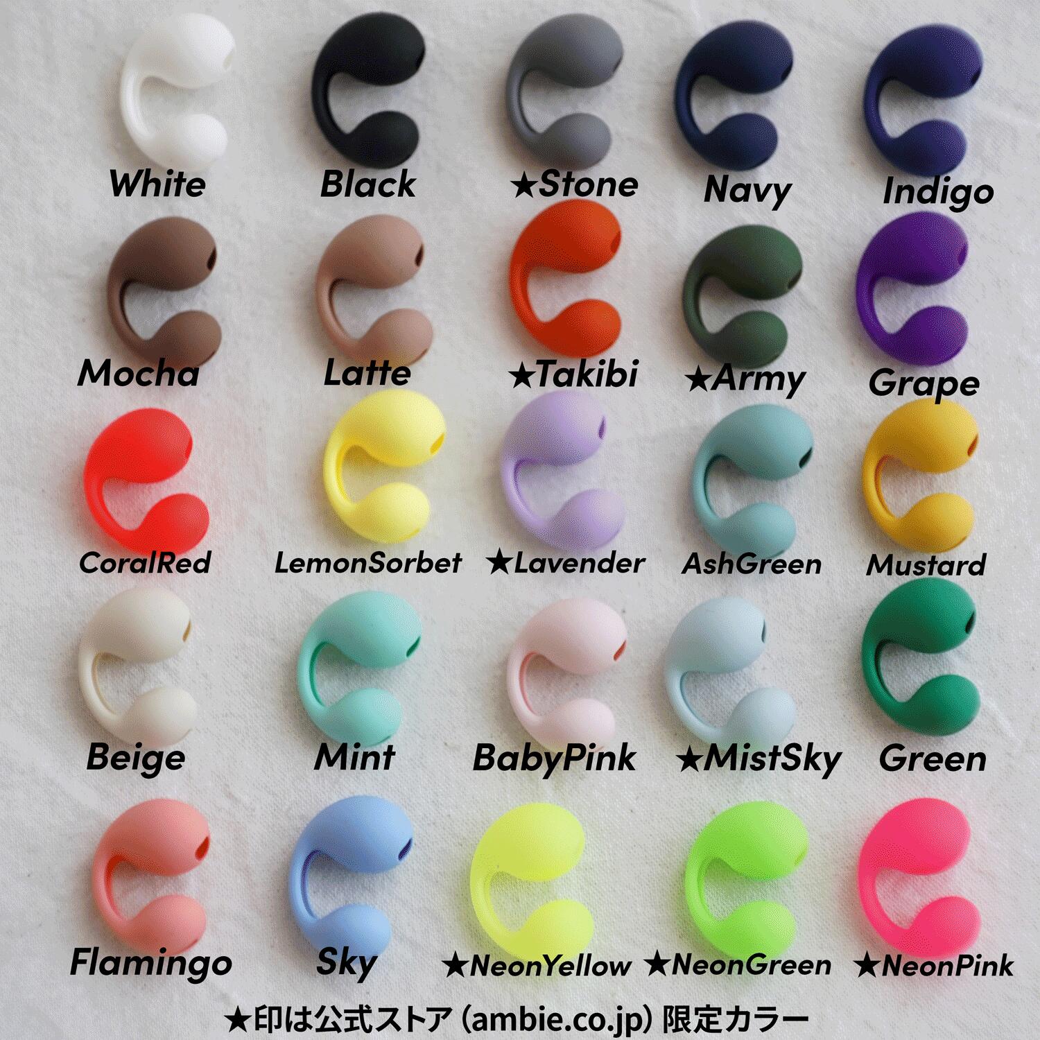 楽天市場】ambie sound earcuffs(アンビー サウンド イヤカフス 楽天市場】ambie sound earcuffs(アンビー サウンド イヤカフス