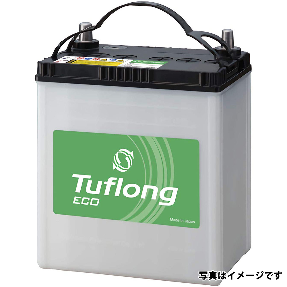【楽天市場】60B24L 昭和電工マテリアルズ 日本製 国産 日立 日立化成 新神戸電機 Tuflong タフロングエコ 自動車 用 バッテリー 3年保証 車 充電制御 発電制御 エコカー ...