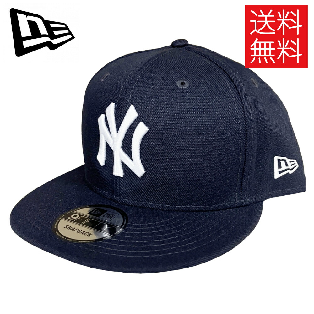 【楽天市場】【送料無料】NEW ERA ニューエラ US規格 海外仕様 MLB NY Yankees ニューヨーク・ヤンキース BASIC ...