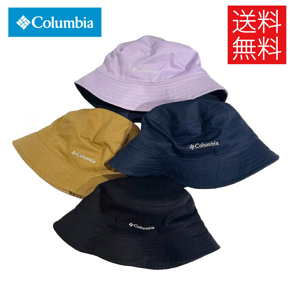 【楽天市場】【送料無料】Columbia Sickamore リバーシブル バケットハット 帽子 Bucket Hat コロンビア メンズ ...