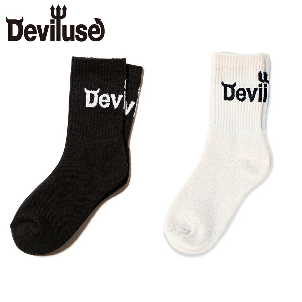 【楽天市場】Deviluse Logo Socks ソックス 靴下 Socks デビルユース フリーサイズ：Atomicdope アトミックドープ