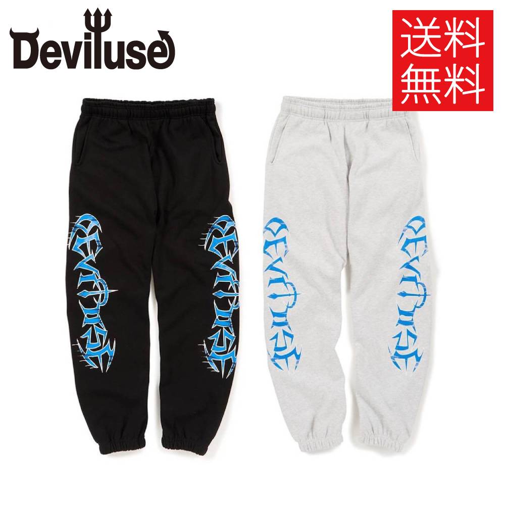 【楽天市場】【送料無料】Deviluse Faint スウェット パンツ Sweat Pants デビルユース：Atomicdope アトミックドープ