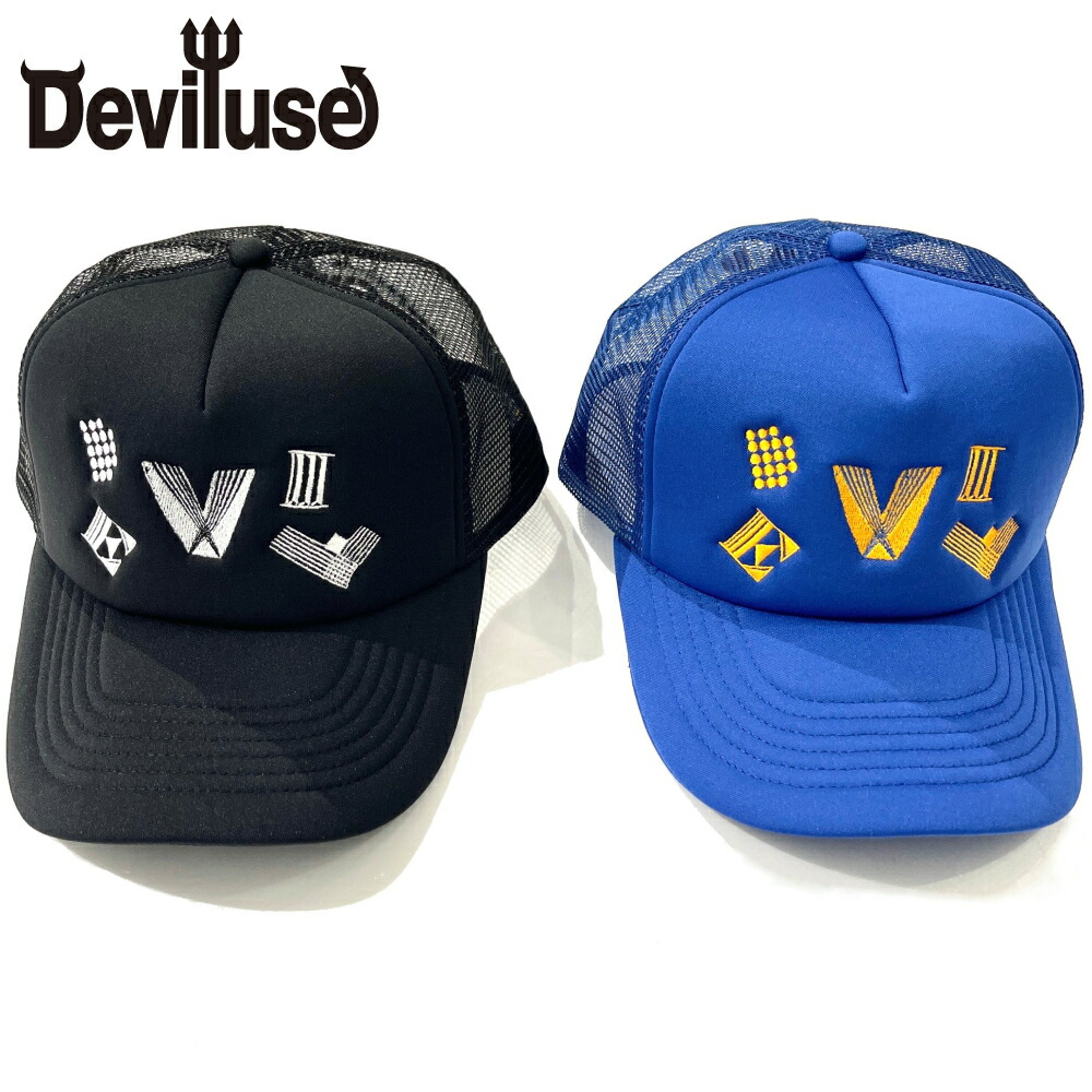 【楽天市場】Deviluse Adorn メッシュキャップ 帽子 Mesh Cap デビルユース フリーサイズ：Atomicdope アトミックドープ