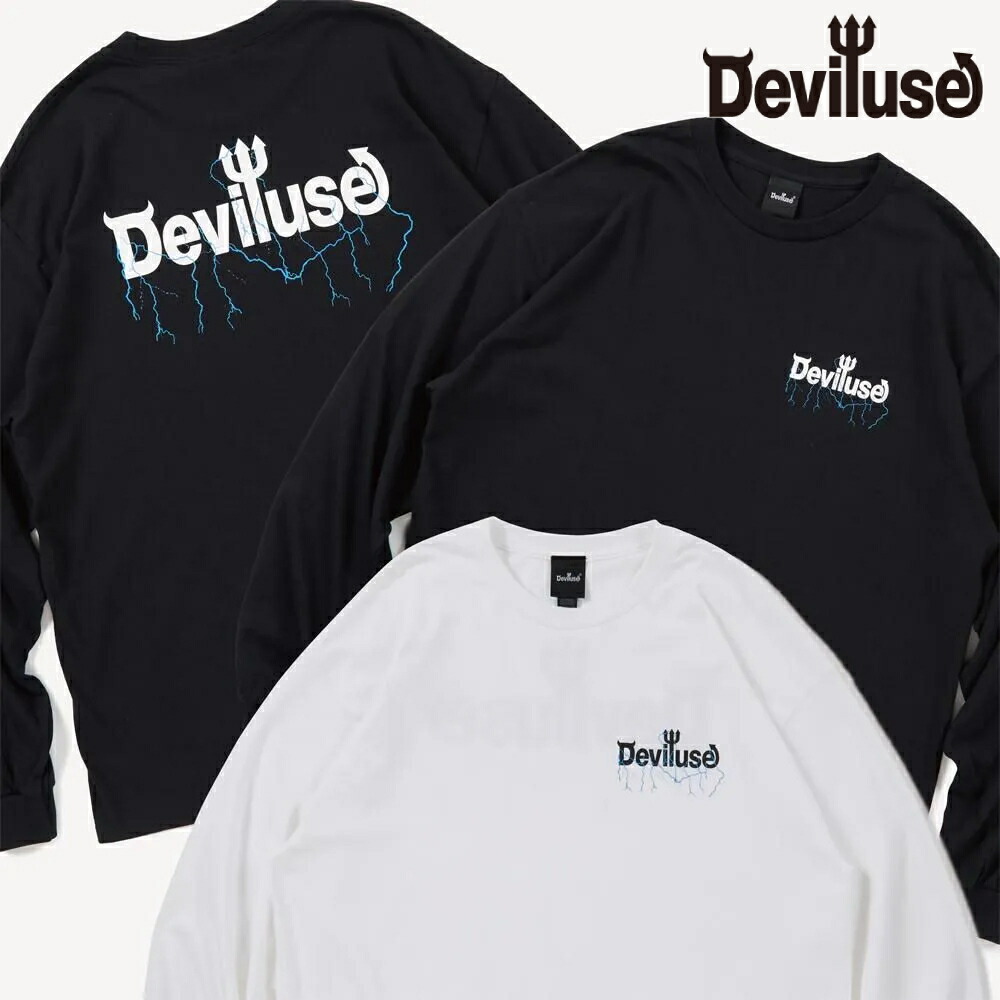 【楽天市場】Deviluse Volt Logo ロンT 長袖 L/S T-shirts デビルユース：Atomicdope アトミックドープ