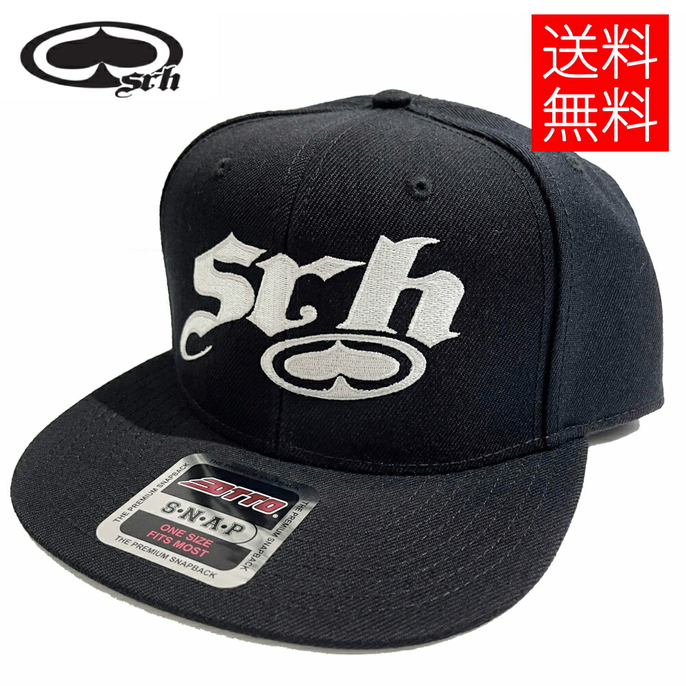 【楽天市場】【送料無料】SRH SNAKE LOGO スナップバックキャップ ブラック スペード 帽子 SNAPBACK CAP Black ...