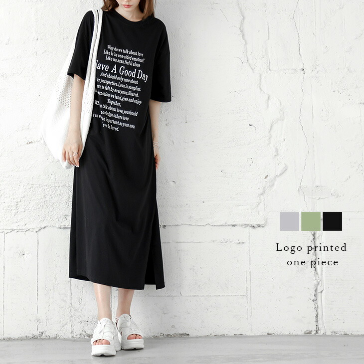 【楽天市場】【半額クーポン対象】ロゴプリント Tシャツワンピース 5分袖 カジュアル コットン混 ゆったり 体型カバー レディース おすすめ おしゃれ ブラック フリーサイズ メール便 ...