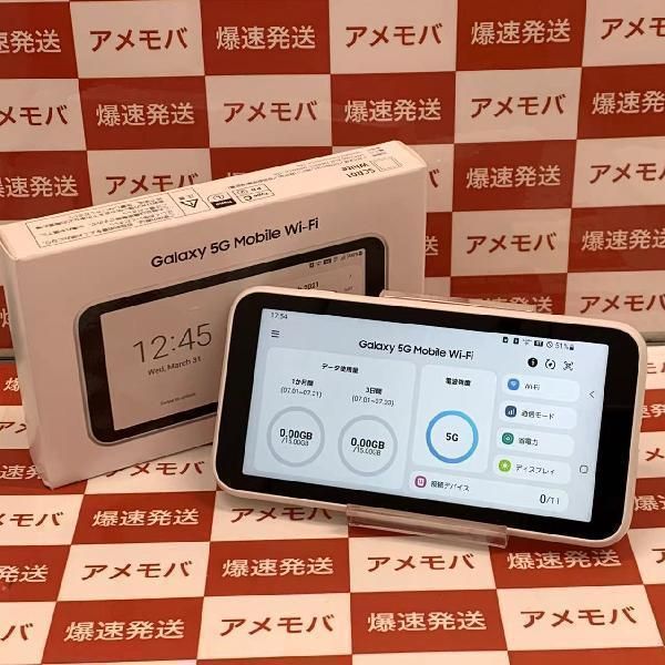 【楽天市場】【中古】Galaxy 5G Mobile Wi-Fi SCR01 ホワイト 極美品：爆速発送のアメモバ楽天市場店