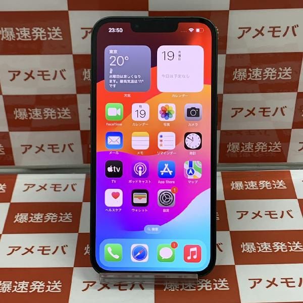 【楽天市場】【中古】iPhone13 128GB Apple版SIMフリー バッテリー91% 極美品：爆速発送のアメモバ楽天市場店