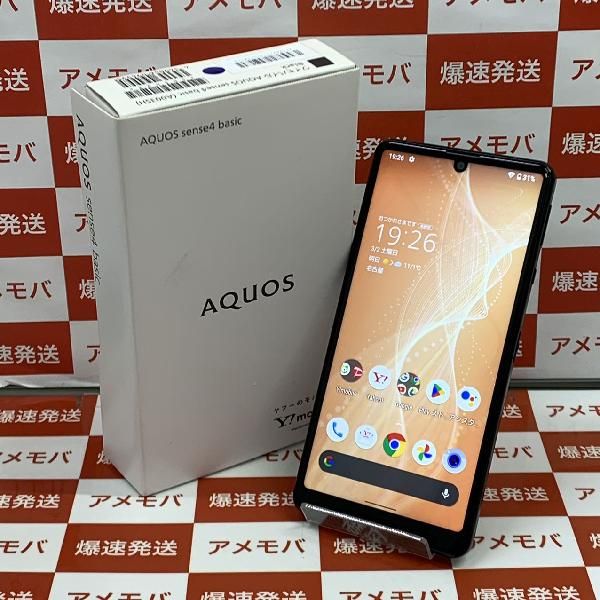 【楽天市場】【新品・未使用】AQUOS sense4 basic A003SH 64GB ワイモバイル版SIMフリー 未使用品：爆速発送のアメモバ楽天市場店