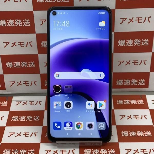 【楽天市場】【中古】XIAOMI Redmi Note 9T 64GB SoftBank版SIMフリー A00：爆速発送のアメモバ楽天市場店