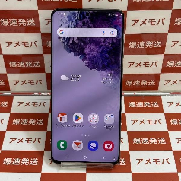 【楽天市場】【中古】Galaxy S20 Plus 5G SCG02 128GB au版SIMフリー 新品同様品：爆速発送のアメモバ楽天市場店