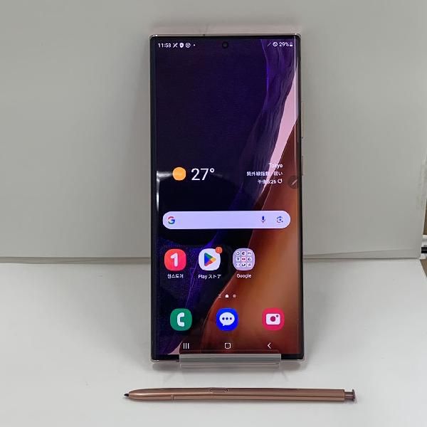 【楽天市場】【中古】Galaxy Note20 Ultra 5G 256GB SM-N986N 海外版SIMフリー：爆速発送のアメモバ楽天市場店