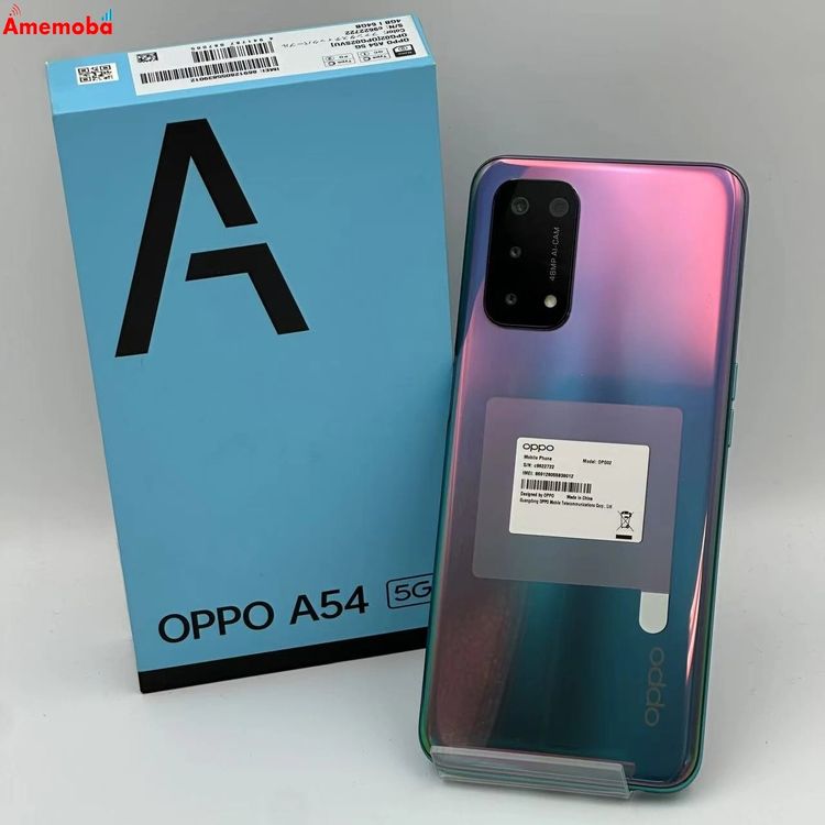 【楽天市場】【中古】OPPO A54 5G 64GB OPG02 au版SIMフリー 美品：爆速発送のアメモバ楽天市場店