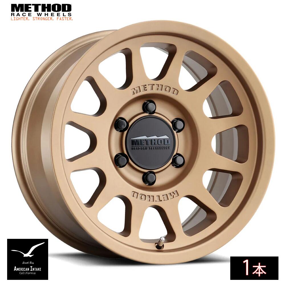 【楽天市場】Method Race Wheels メソッド ホイール 703 Bead Grip | METHOD BRONZE ( 1本 ...