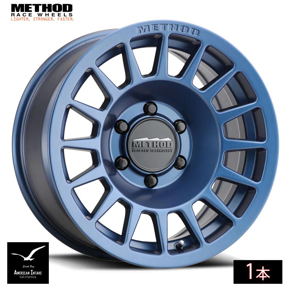 【楽天市場】Method Race Wheels メソッド ホイール 707 Bead Grip | BAHIA BLUE ( 1本 ...
