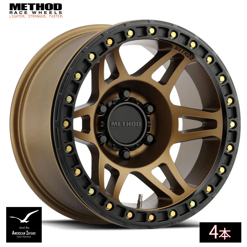 【楽天市場】Method Race Wheels メソッド ホイール 106 Beadlock | METHOD BRONZE ( 4本 ...