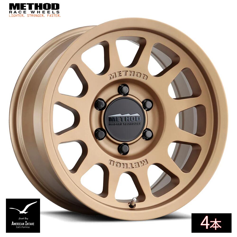 【楽天市場】Method Race Wheels メソッド ホイール 703 Bead Grip | METHOD BRONZE ( 4本 ...