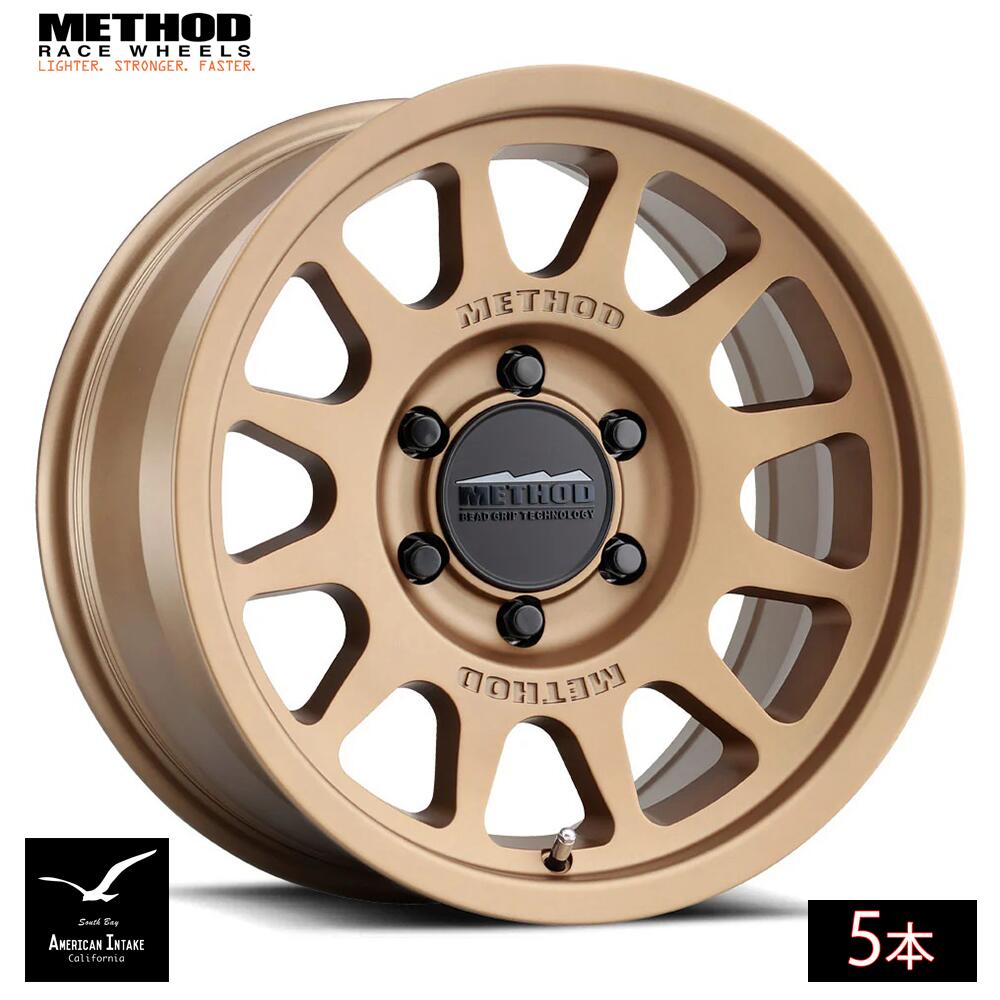 【楽天市場】Method Race Wheels メソッド ホイール 703 Bead Grip | METHOD BRONZE ( 5本 ...