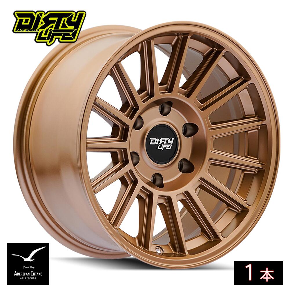 【楽天市場】Dirty life Wheels ダーティーライフ ホイール JOURNEY 9316 | MATTE BRONZE ( 1本 ...