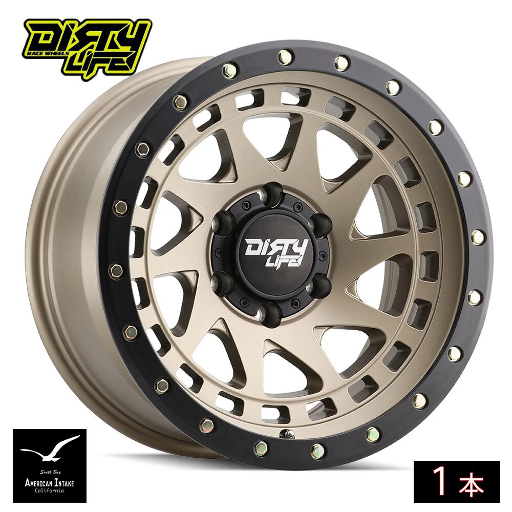 【楽天市場】Dirty life Wheels ダーティーライフ ホイール ENIGMA PRO 9311 | SATIN GOLD ...