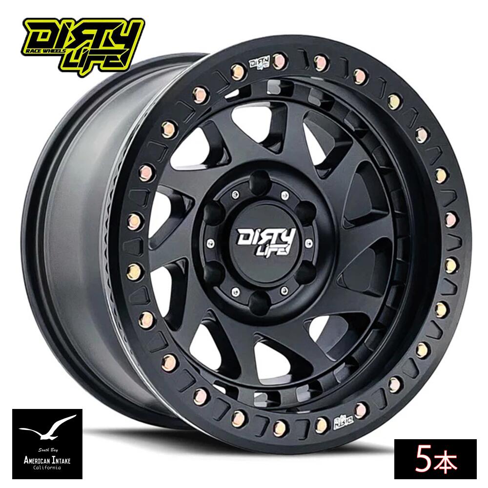 【楽天市場】Dirty life Wheels ダーティーライフ ホイール ENIGMA 9313 RACE BEADLOCK | MATTE ...