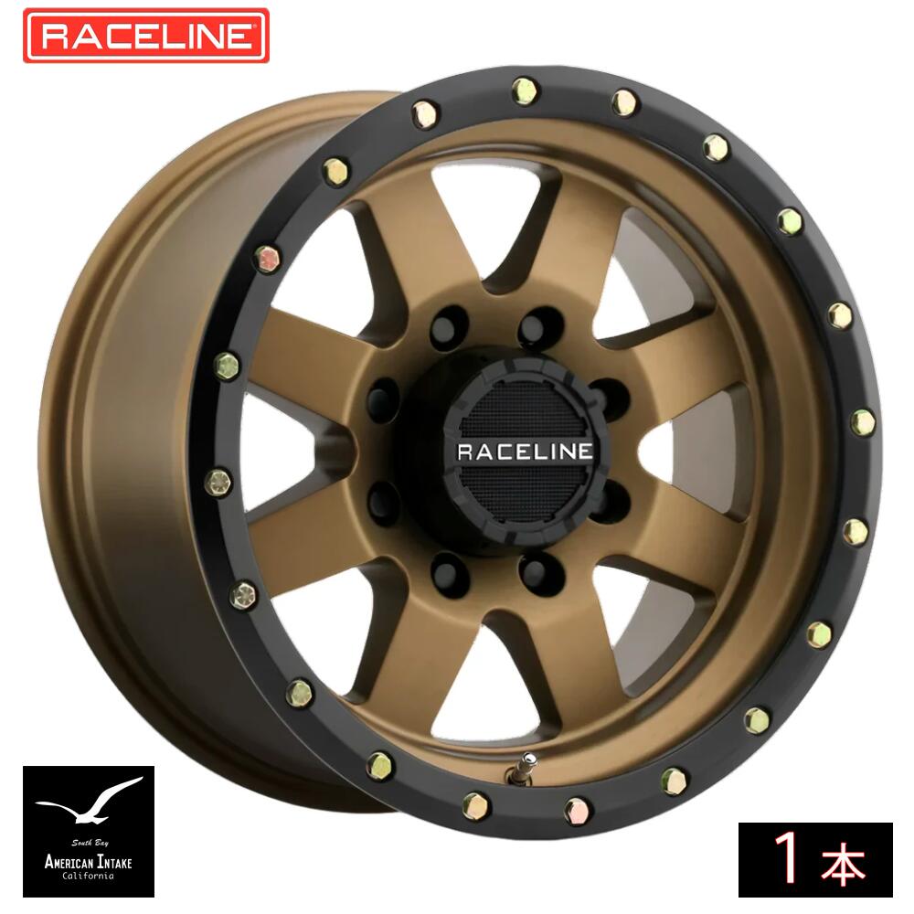 【楽天市場】Raceline Wheels レースライン ホイール 935BZ Defender | Bronze ( 1本 ...