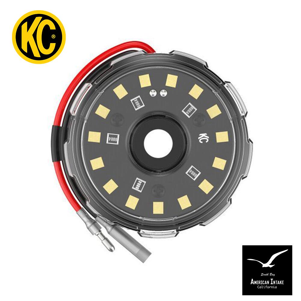 【楽天市場】KC HiLiTES KCハイライツ サイクロン V2 LED シングル Cyclone V2 LED - Single ...
