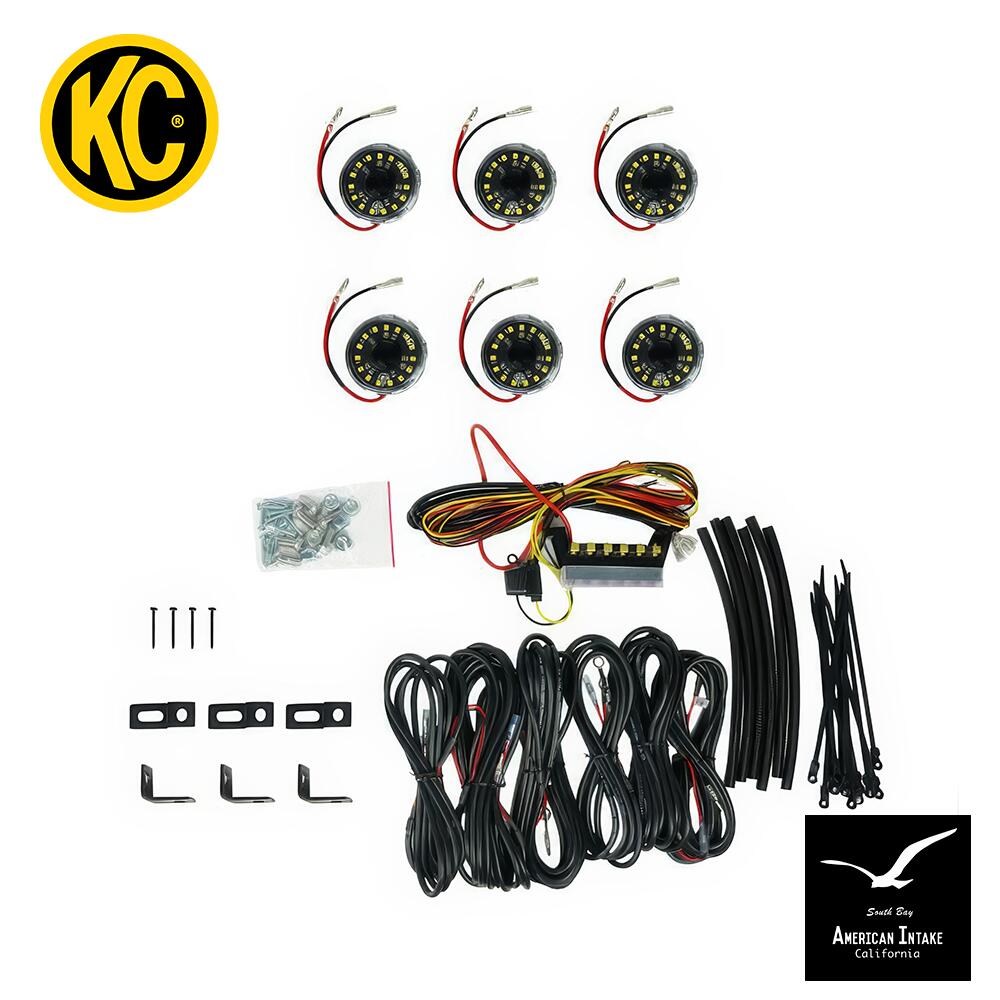 【楽天市場】KC HiLiTES KCハイライツ サイクロン V2 LED ロックライトキット Cyclone V2 LED 6-Light ...