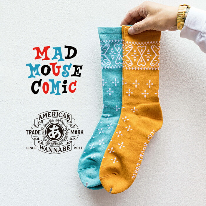 【楽天市場】MAD MOUSE COMIC × AMERICAN WANNABE /「BANDANA SOCKS 2 PACK SET」オリジナルソックスセット（2-PACK） / MEN'S ...