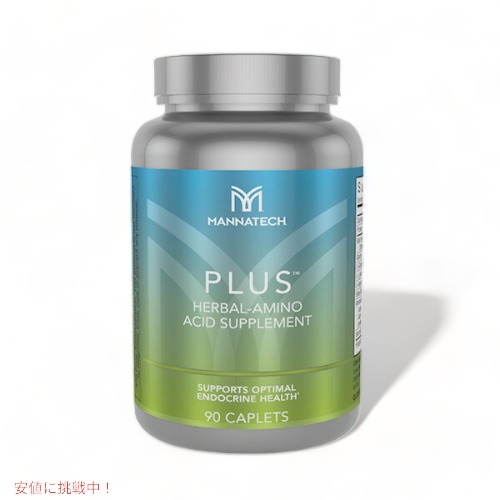 【楽天市場】【マナテック】プラス 90カプセル / Mannatech Plus 90cap：アメリカーナ Americana