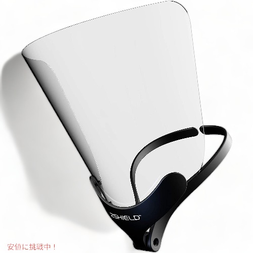 【楽天市場】【最大1,000円クーポン9月11日01:59まで】Zバース Zシールドフレックス フェイスシールド ZVerse フェイスカバー ...