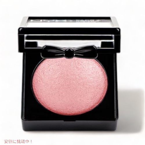 NYX Baked Blush NYX 10 Ladylike Americana