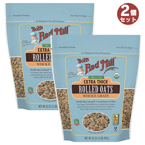 【楽天市場】【2個セット】Bob's Red Mill ボブズレッドミル オーガニック エクストラシック 厚め ロールドオーツ 全粒 ...