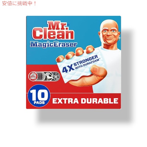 【楽天市場】【最大1,000円クーポン10月9日01:59まで】Mr. Clean Magic Eraser Extra Durable ...