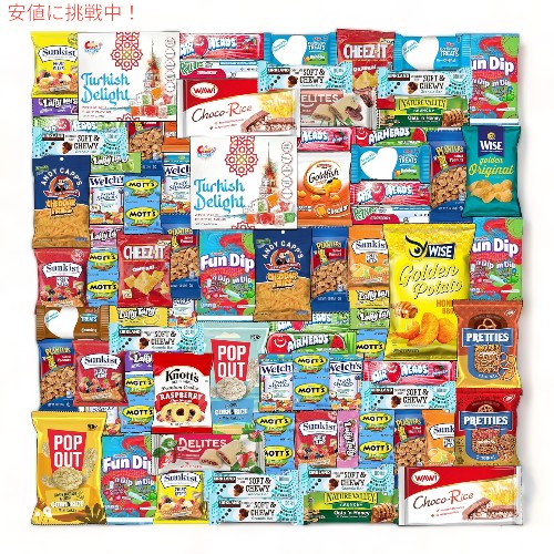 【楽天市場】ブルーリボン スナックスボックス 96個入り ミックス クッキー 海外お菓子 お試し 個包装 大容量 ギフト イベントに Blue ...