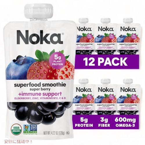 【楽天市場】ノカ スーパーフード スムージー パウチ スーパーベリー 120g 12個セット / Noka Superfood Fruit ...