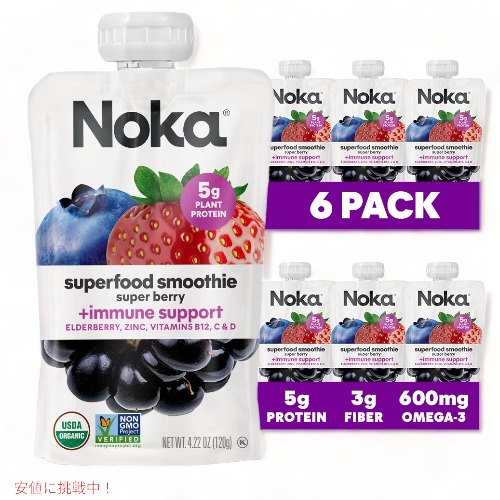 【楽天市場】ノカ スーパーフード スムージー パウチ スーパーベリー 120g 6個セット / Noka Superfood Fruit ...