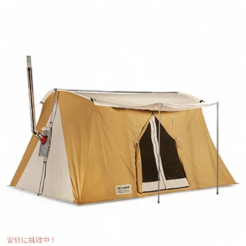 【楽天市場】Spring Bar Skyliner Suntan スカイライナー 大型テント：アメリカーナ Americana
