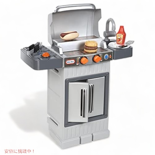 【楽天市場】Little Tikes Cook 'n Grow BBQ グリル グレー：アメリカーナ Americana